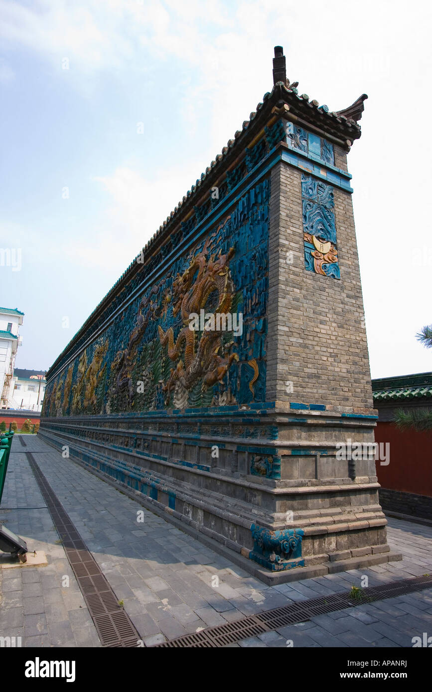 the Nine Dragon Wall Stock Photo - Alamy