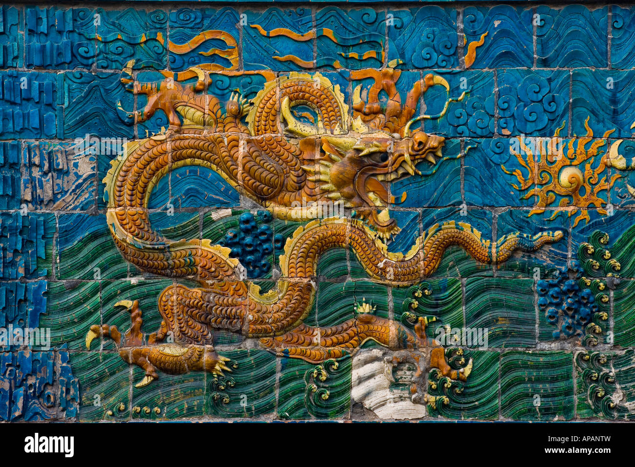 the Nine Dragon Wall Stock Photo - Alamy