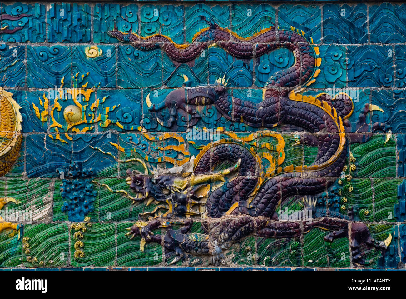 the Nine Dragon Wall Stock Photo - Alamy