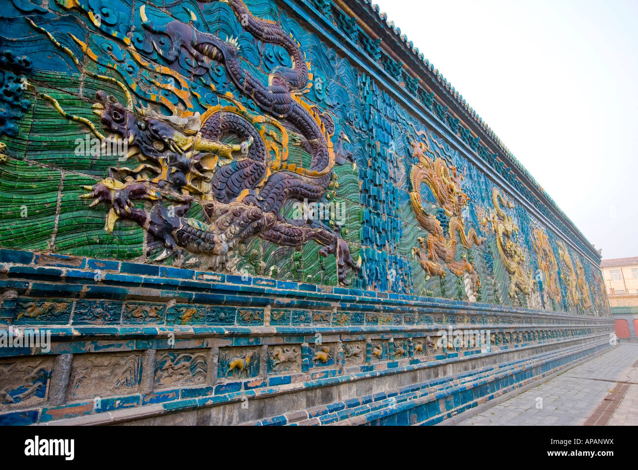 the Nine Dragon Wall Stock Photo - Alamy