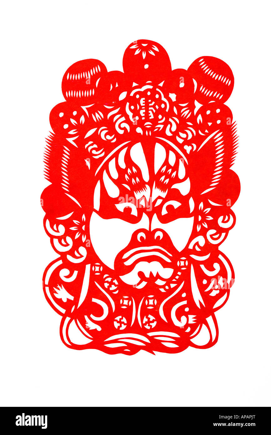 Chinese papercuts hi-res stock photography and images - Alamy