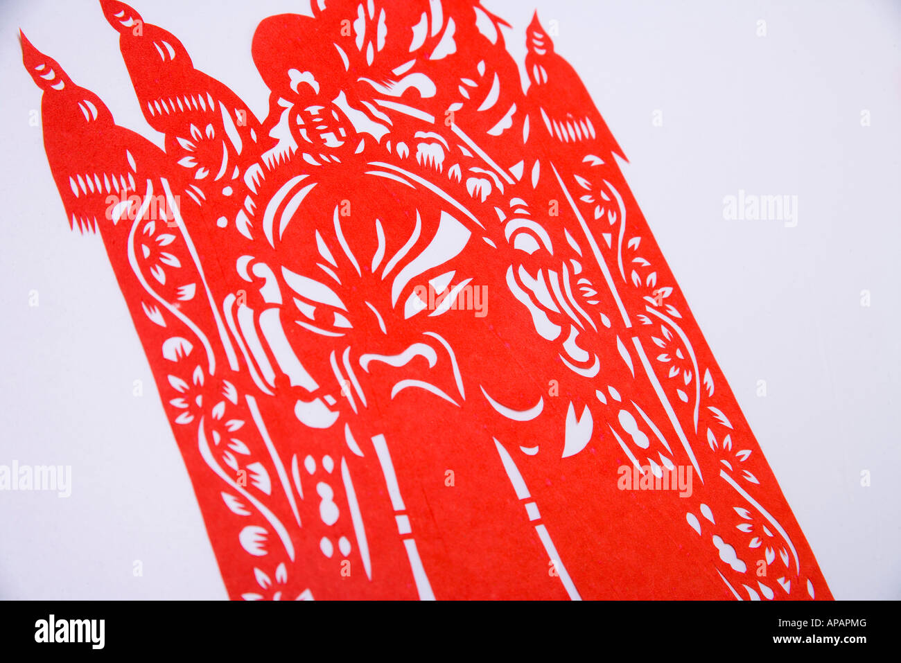 Paper craft animals hi-res stock photography and images - Alamy