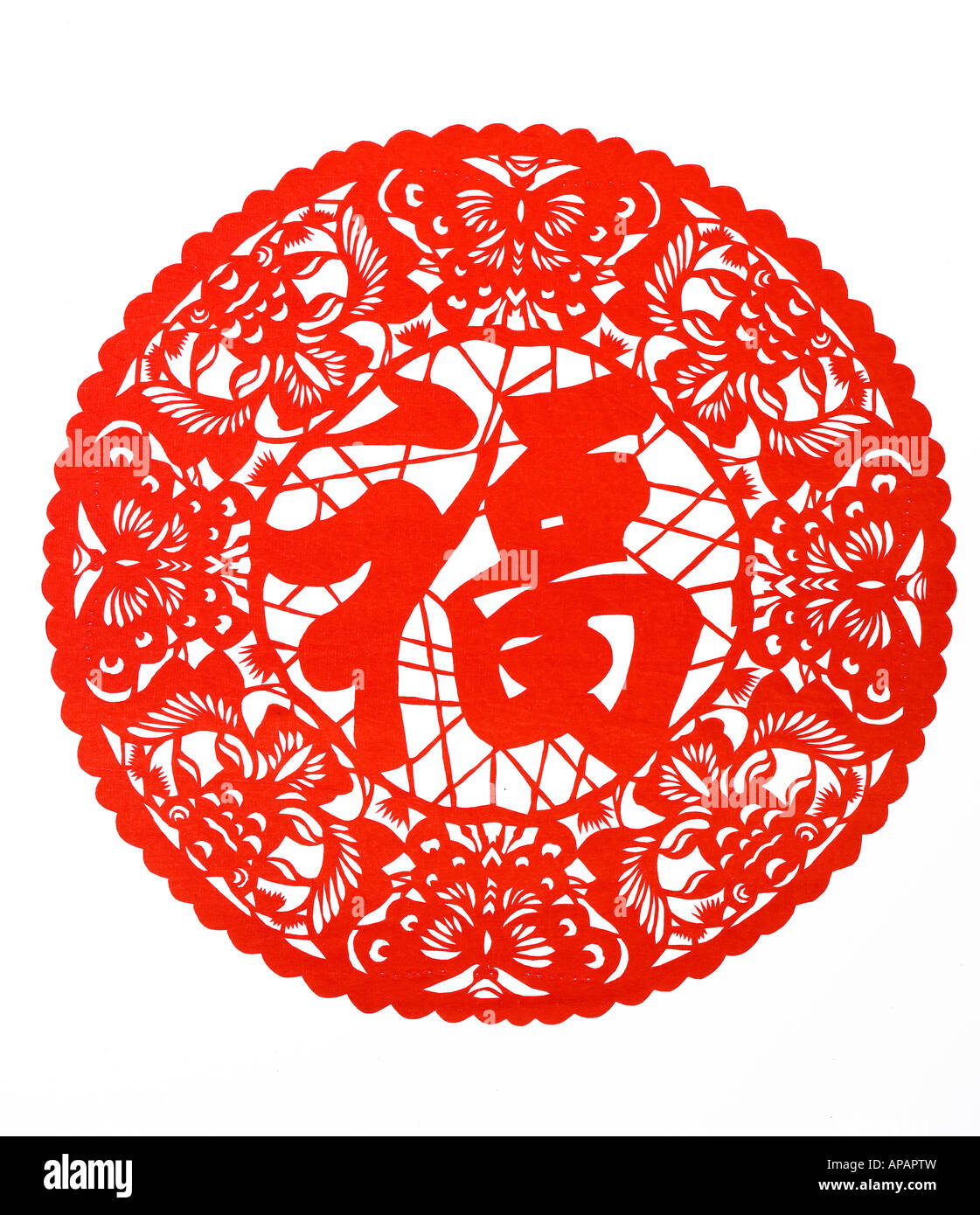 Chinese papercuts hi-res stock photography and images - Alamy