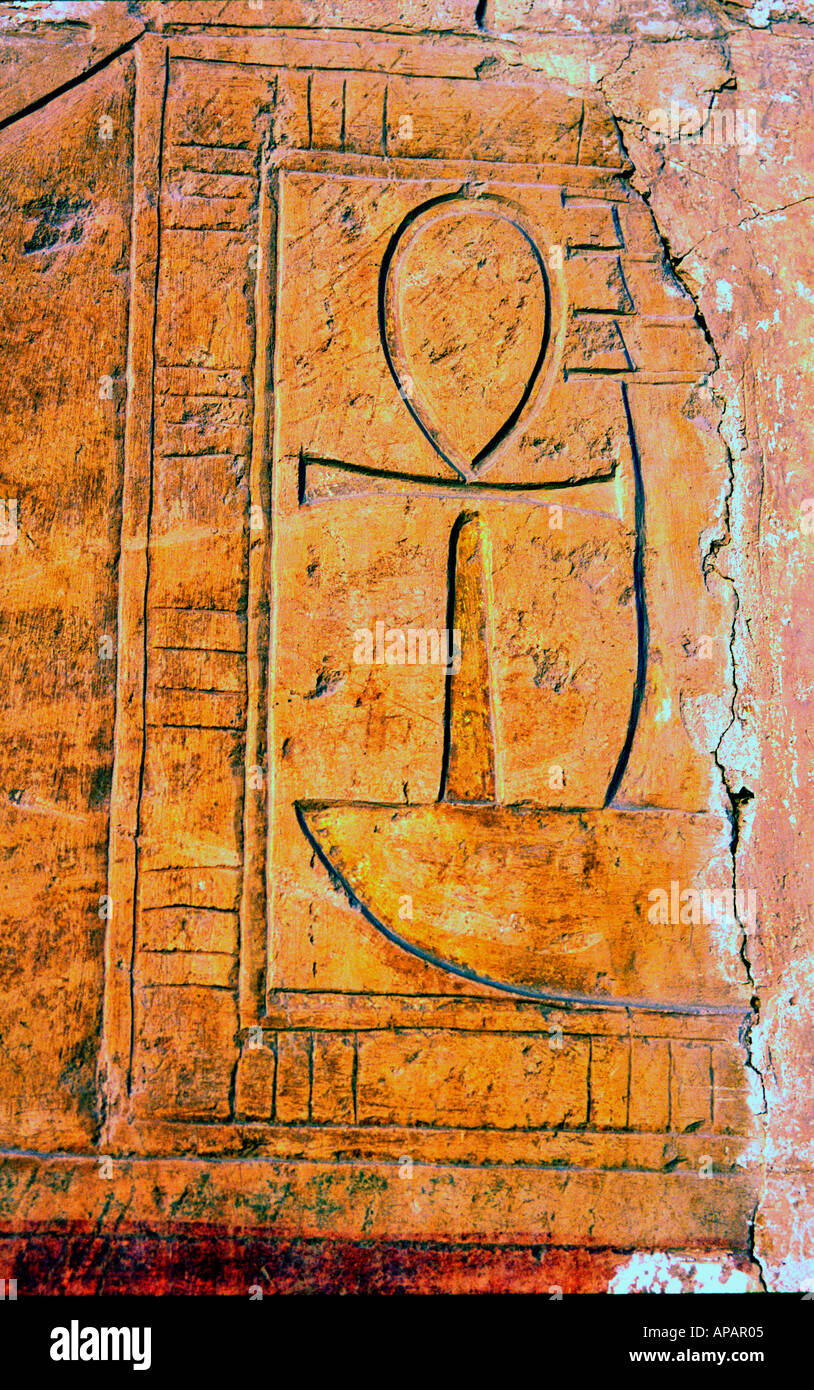 Key of Life Temple Luxor Nile River Stock Photo - Alamy