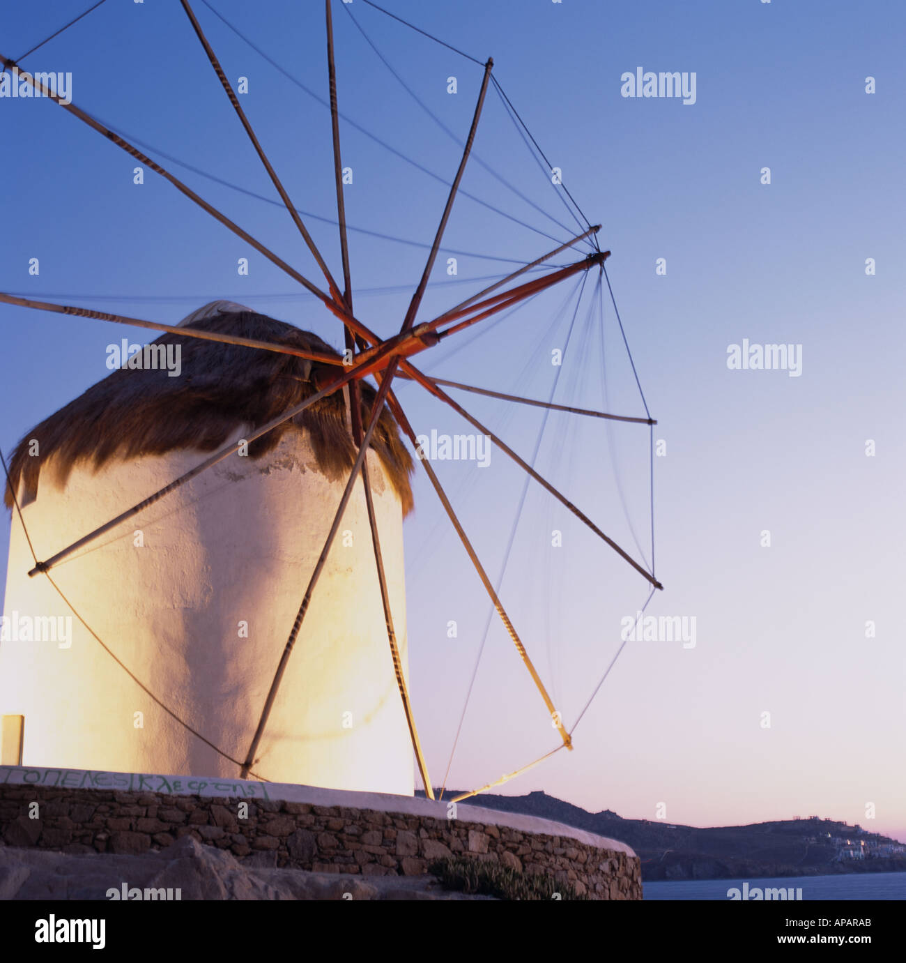 Windmill Mykonos Greek Islands Greece Hellas Stock Photo - Alamy
