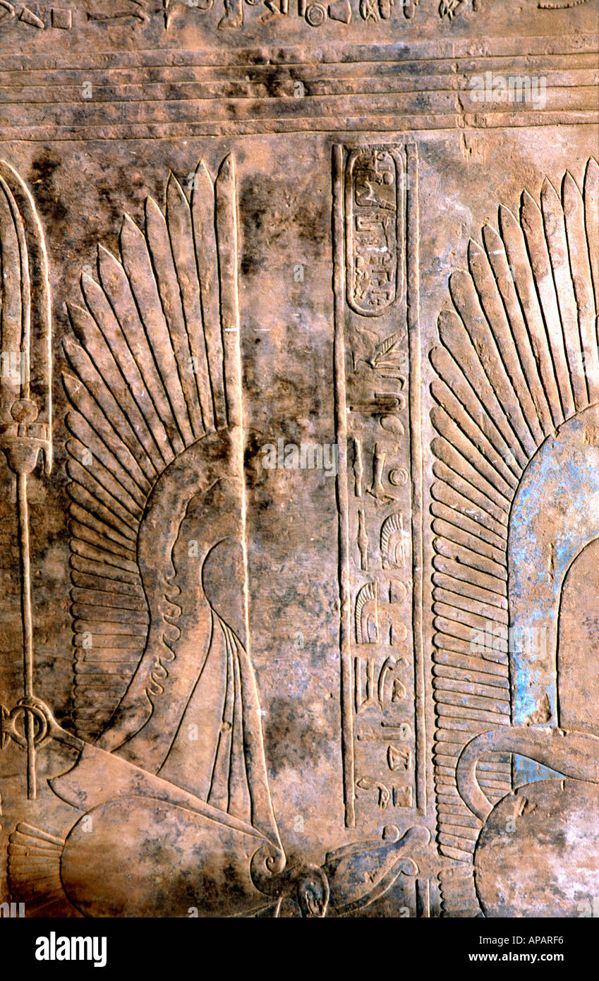 Egypt Stone Temple Inscription Luxor Stock Photo - Alamy