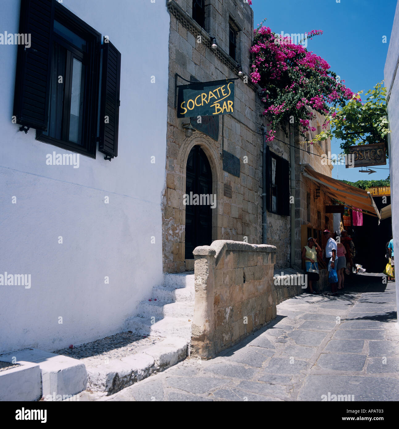 Socrates Bar Lindos Rhodes Greek Islands Hellas Stock Photo - Alamy