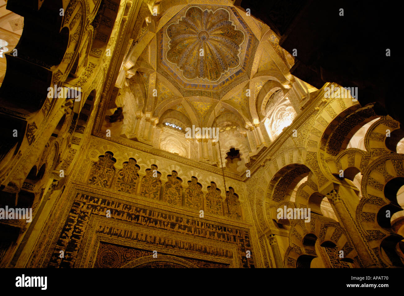Dome mihrab mosque cordoba hi-res stock photography and images - Alamy