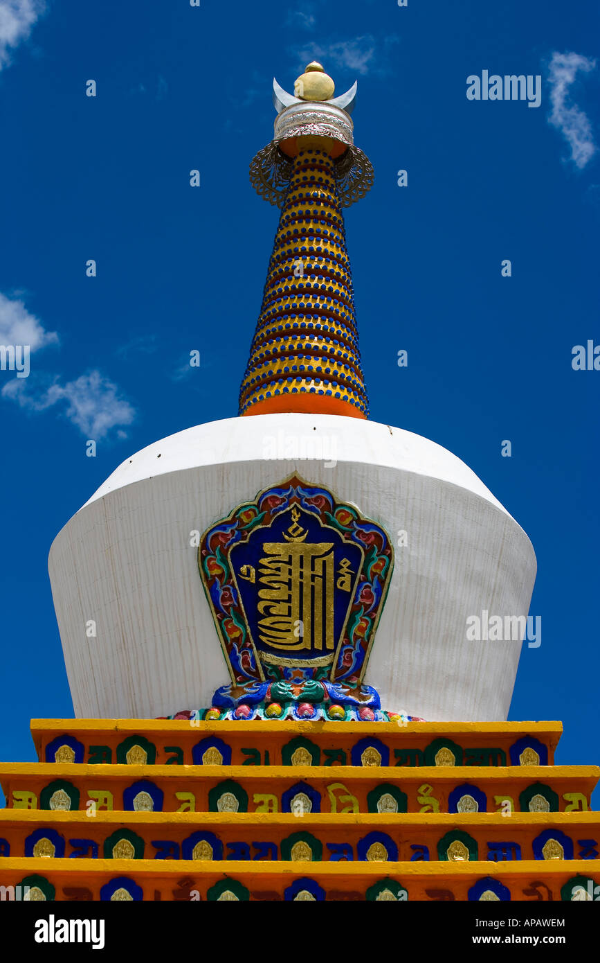 Taer temple hi-res stock photography and images - Alamy