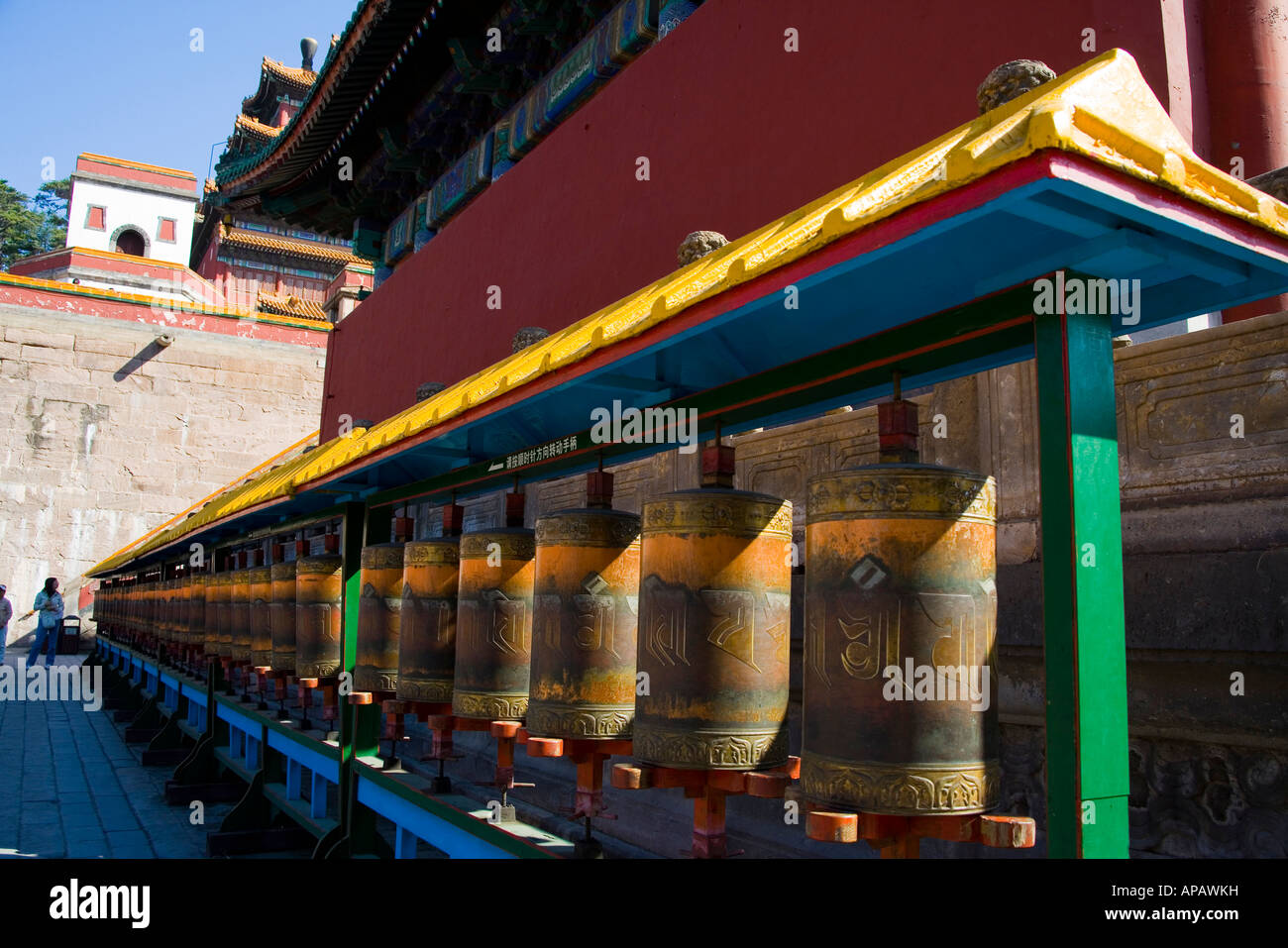 The Temple of Puning Chengde Stock Photo - Alamy