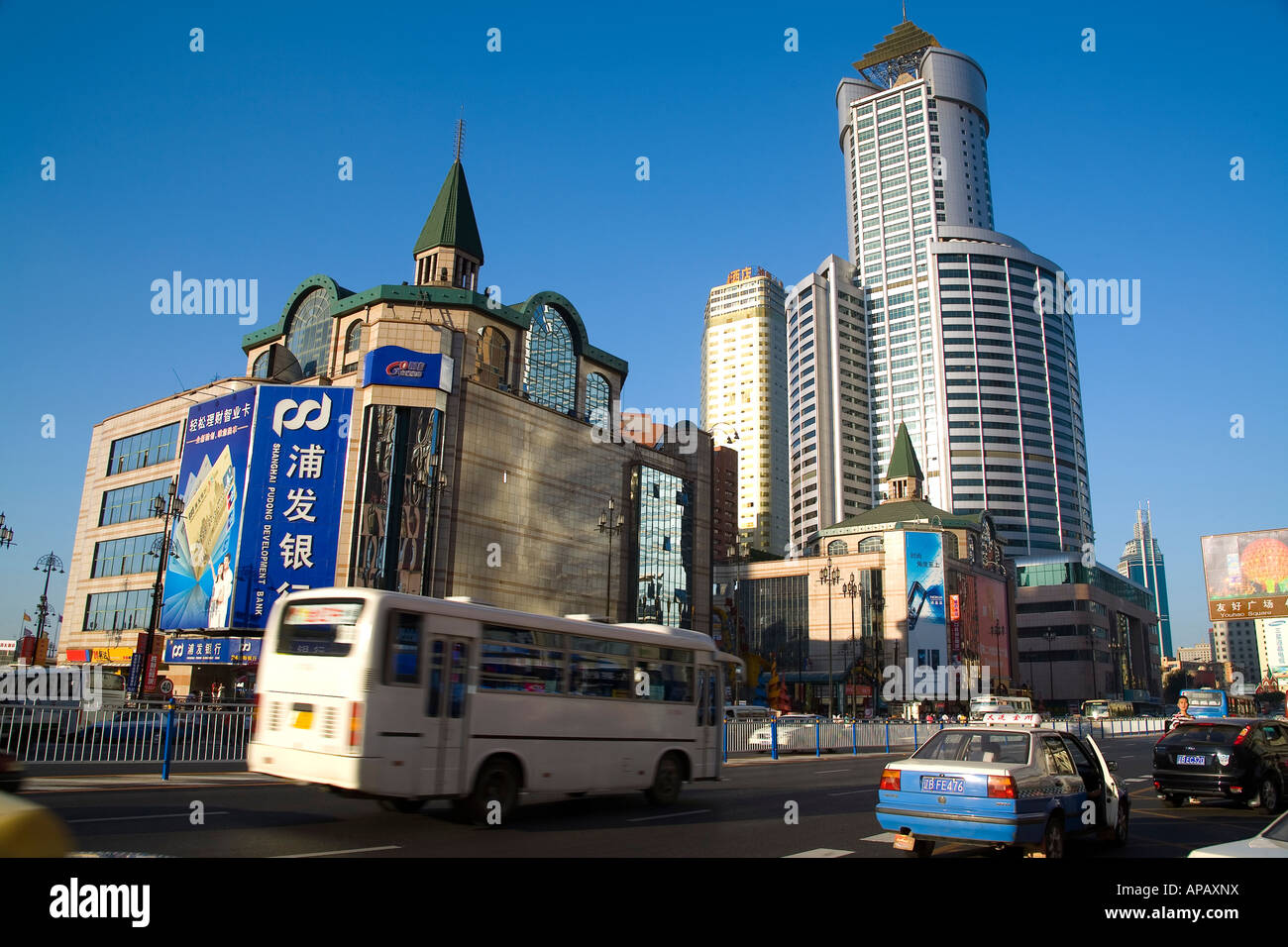 Xinghai Park Dalian Stock Photo - Alamy