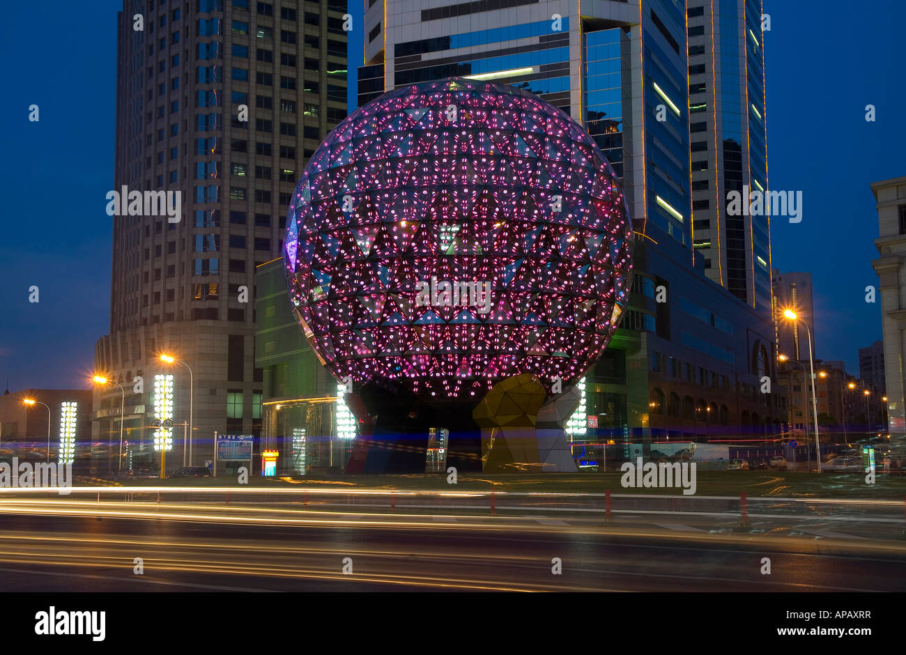 The City of Dalian Stock Photo - Alamy
