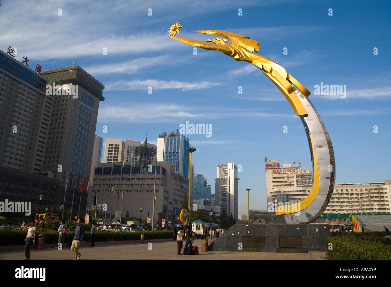 The City of Dalian Stock Photo - Alamy