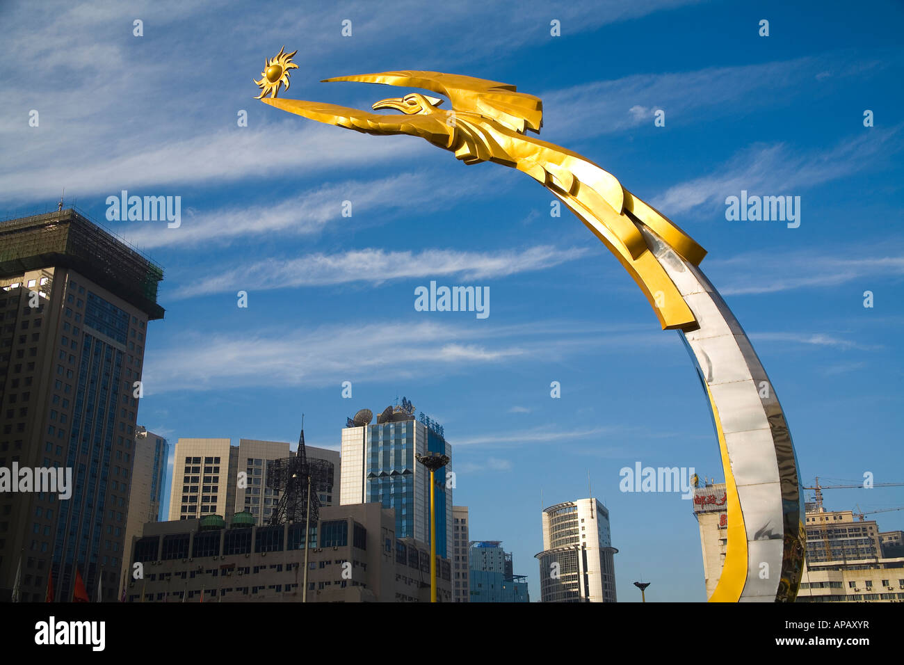 The City of Dalian Stock Photo - Alamy