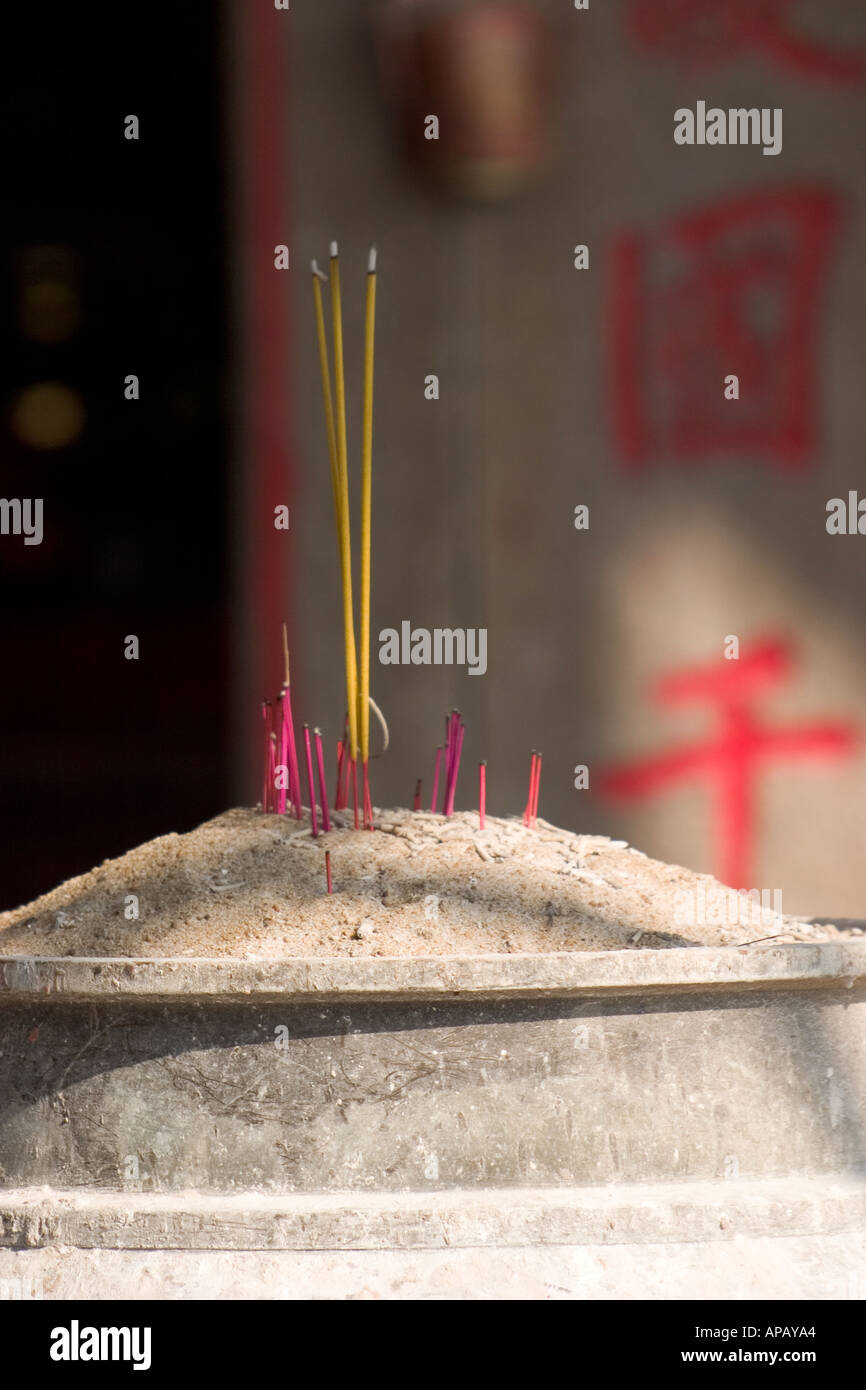 Ching Ming Chinese Temple offering Stock Photo - Alamy