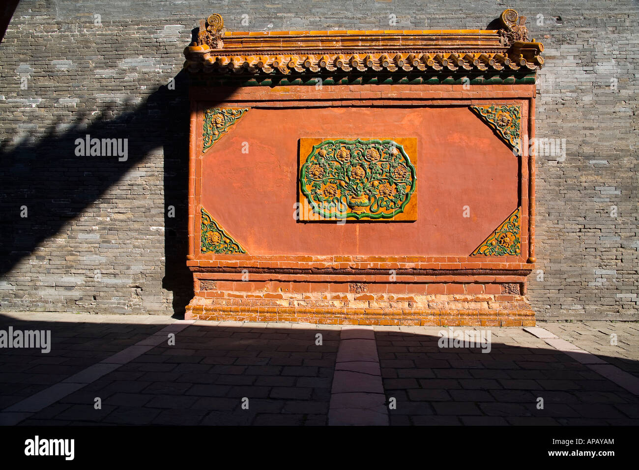 North Tomb of Shenyang Stock Photo - Alamy