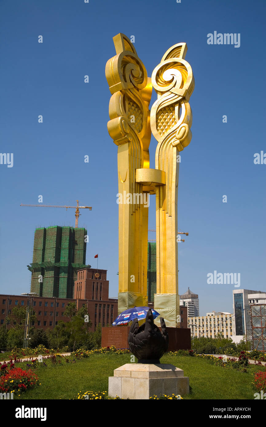 The City of Shenyang Stock Photo - Alamy