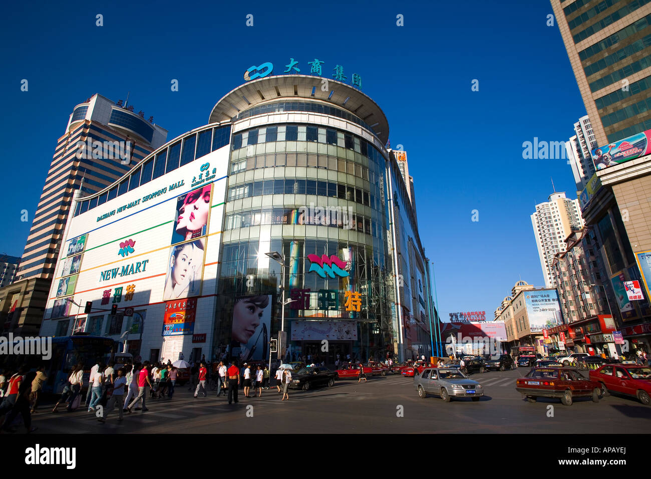 Shenyang skyline hi-res stock photography and images - Alamy