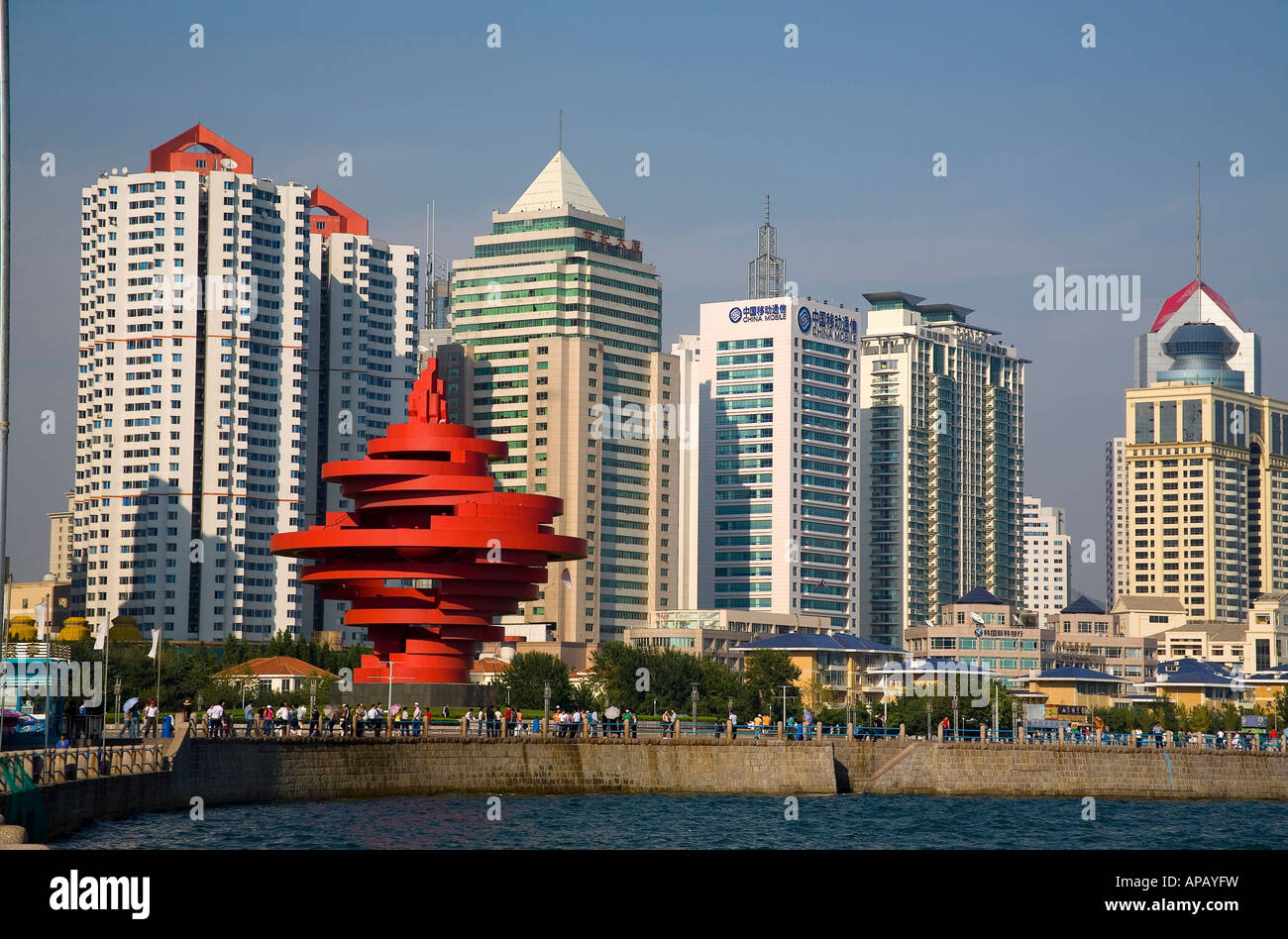 The City of Qingdao Stock Photo - Alamy