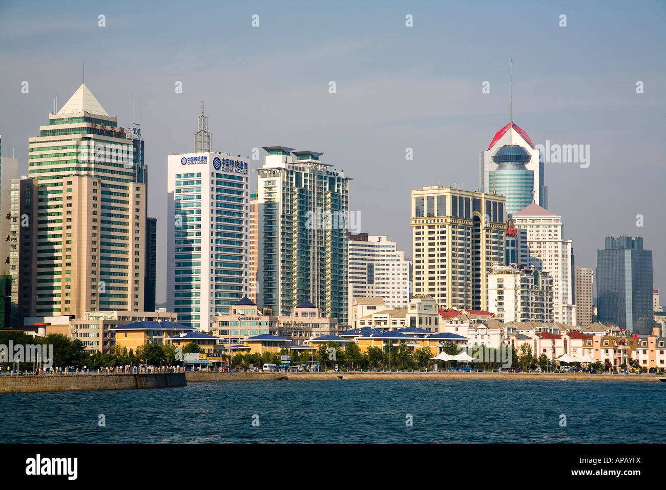 The City of Qingdao Stock Photo - Alamy