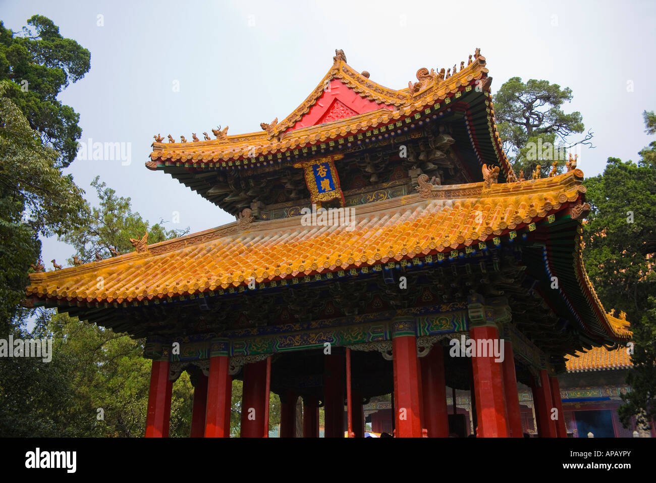 Qufu confucius temple shandong province hi-res stock photography and ...