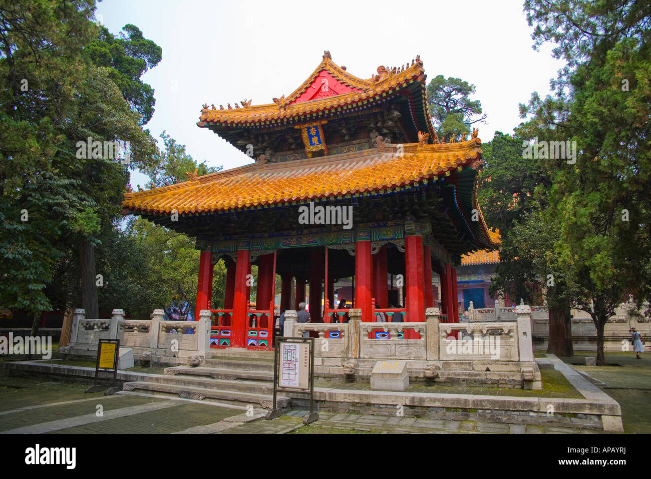 Qufu confucius hi-res stock photography and images - Alamy