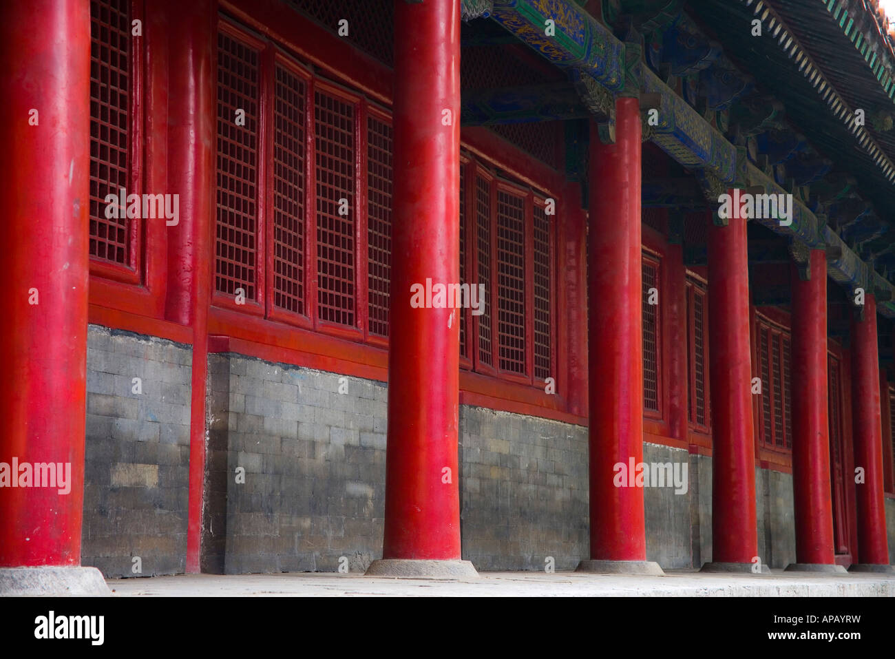 Confucius Temple in Qufu Shandong Stock Photo - Alamy