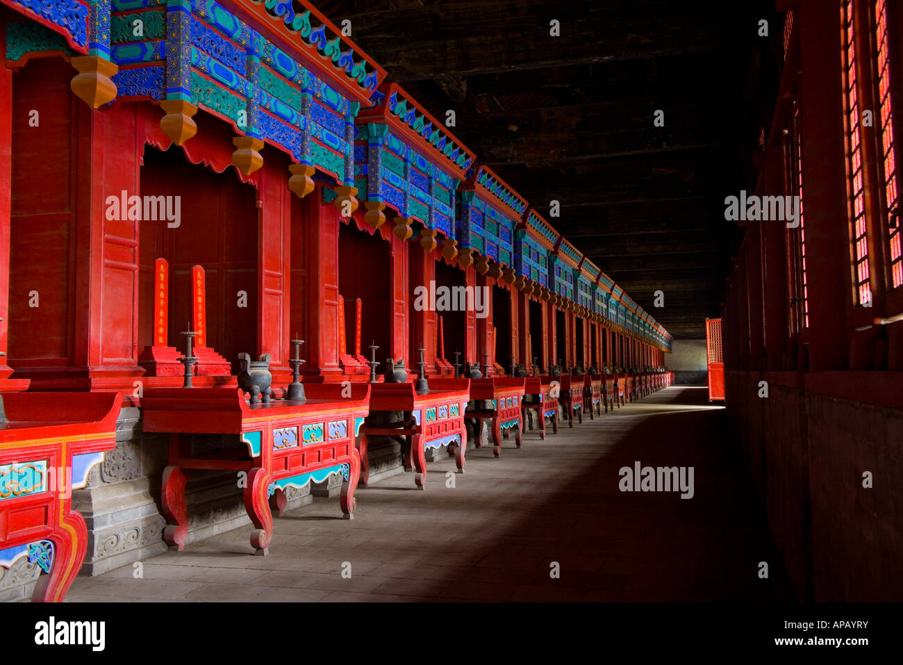 Confucius Temple in Qufu Shandong Stock Photo - Alamy