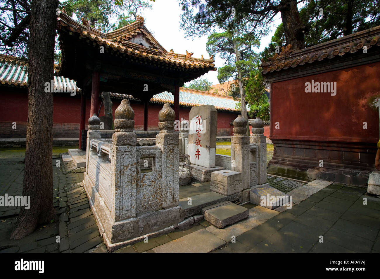 Confucius Temple in Qufu Shandong Stock Photo - Alamy