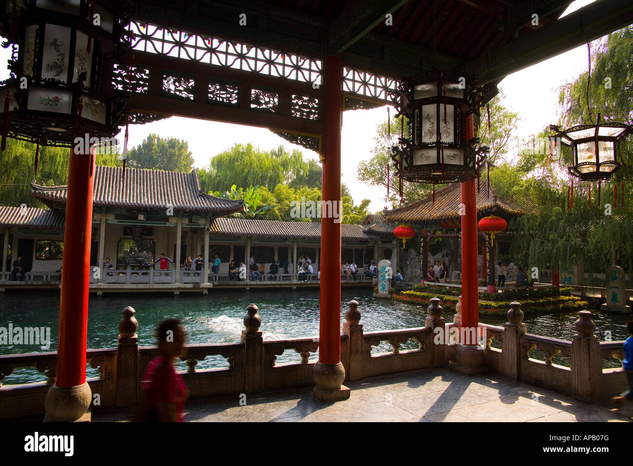 Jinan china hi-res stock photography and images - Alamy