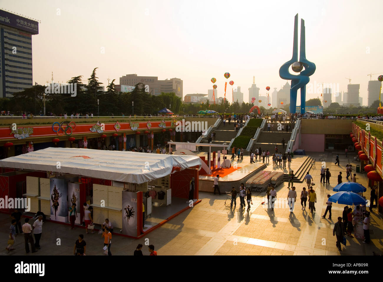 Quancheng square hi-res stock photography and images - Alamy