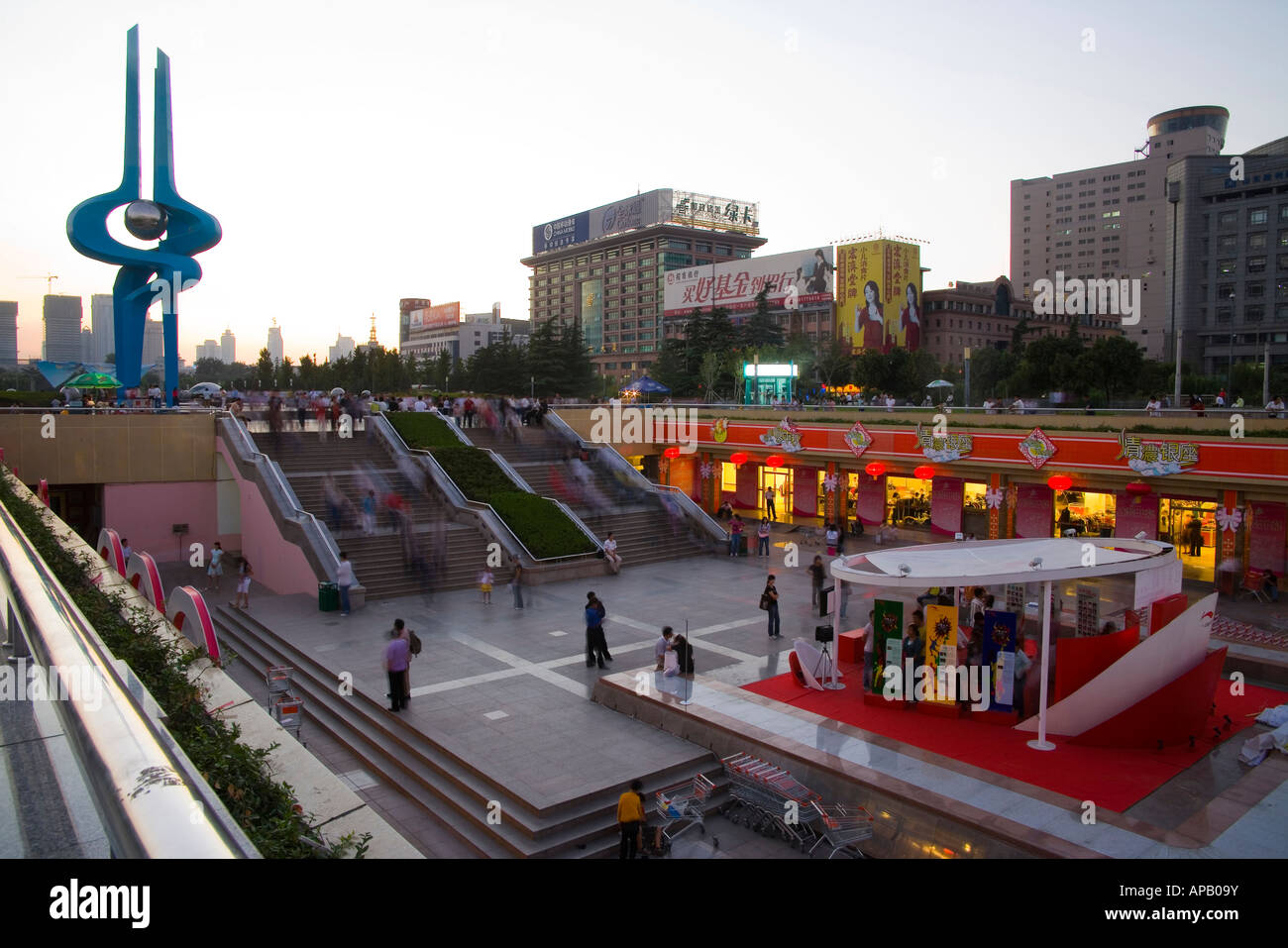 Quancheng square hi-res stock photography and images - Alamy