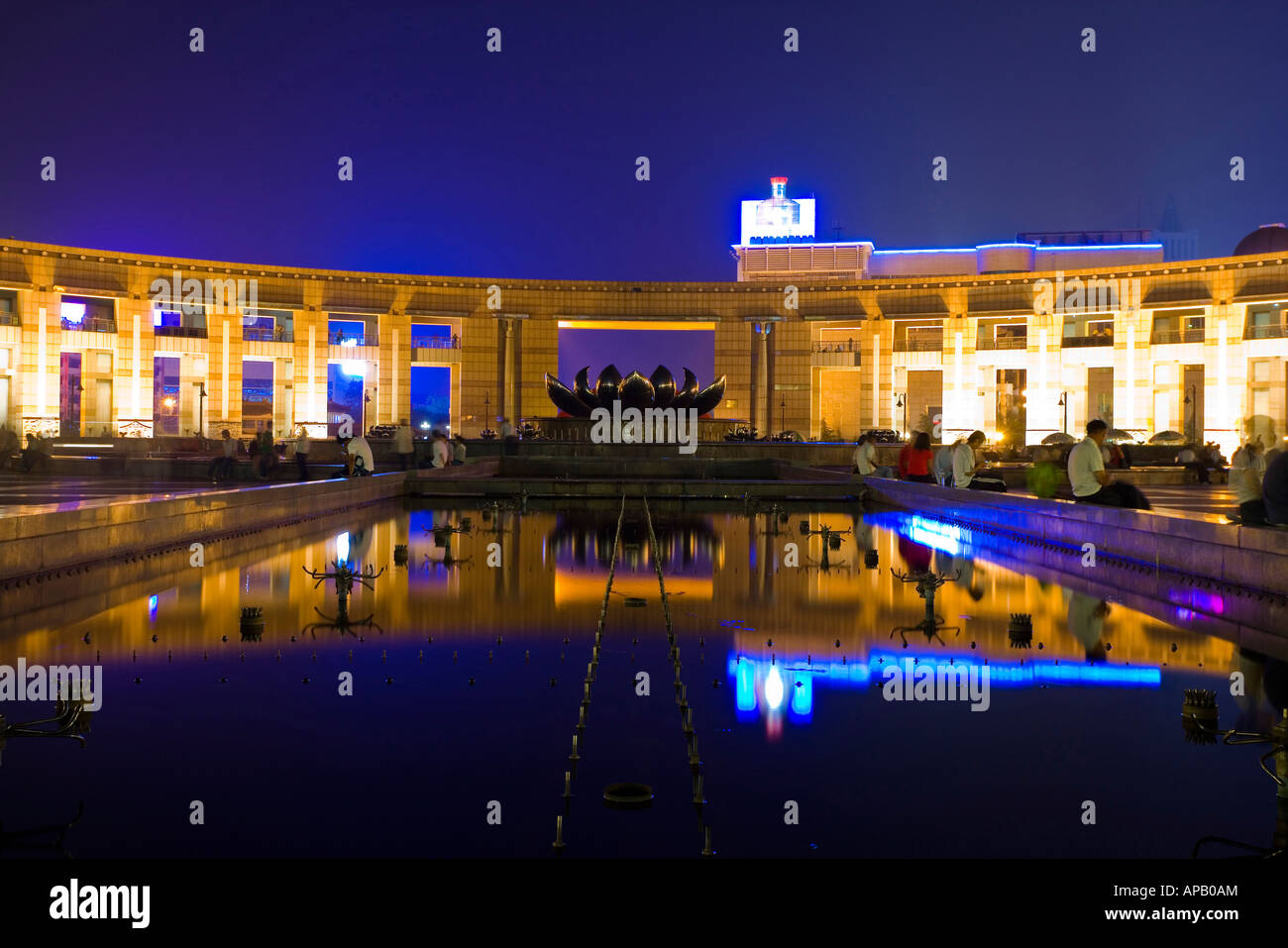 Jinan quancheng square hi-res stock photography and images - Alamy
