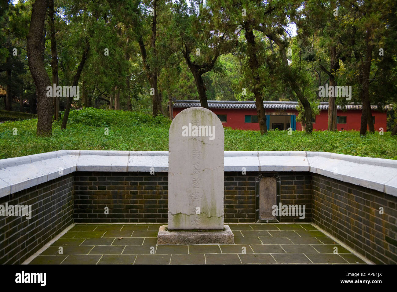 Confucius forest hi-res stock photography and images - Alamy