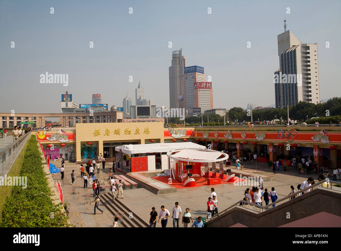 Jinan city shandong province china hi-res stock photography and images ...