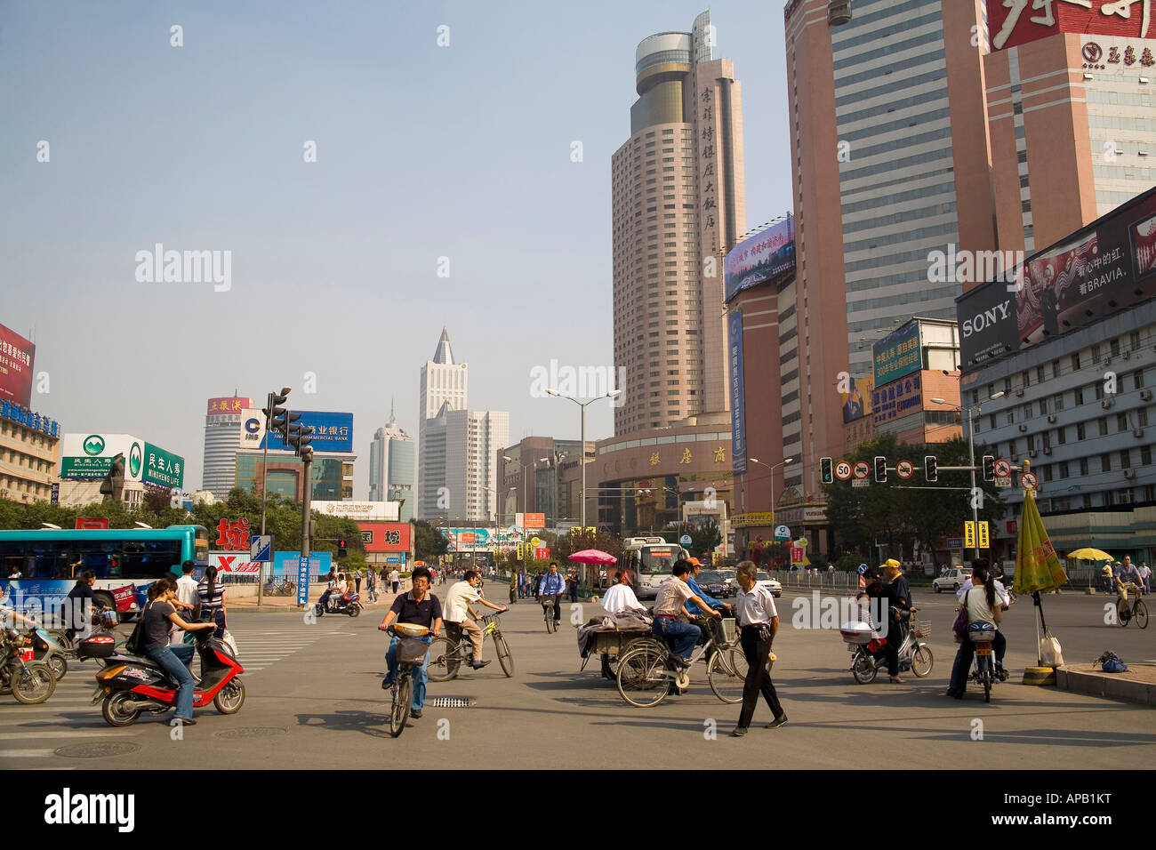 Jinan city shandong province china hi-res stock photography and images - Alamy