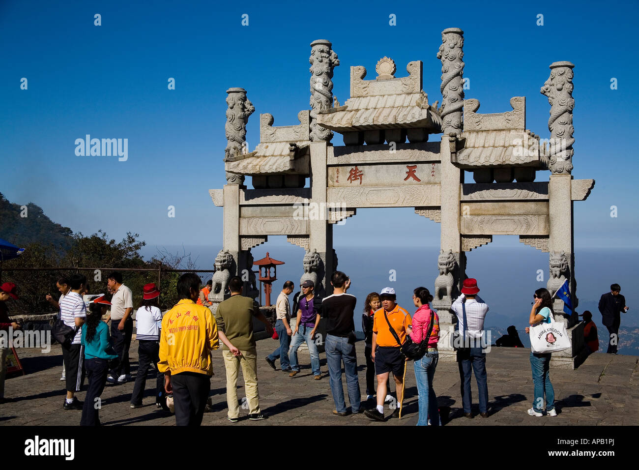 Rock with Chinese Inscription on Mount Tai Stock Photo - Alamy