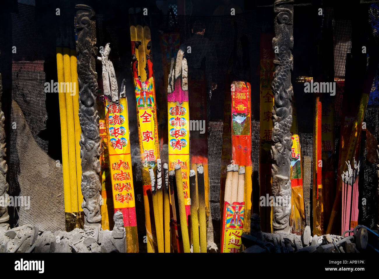 Rock with Chinese Inscription on Mount Tai Stock Photo - Alamy
