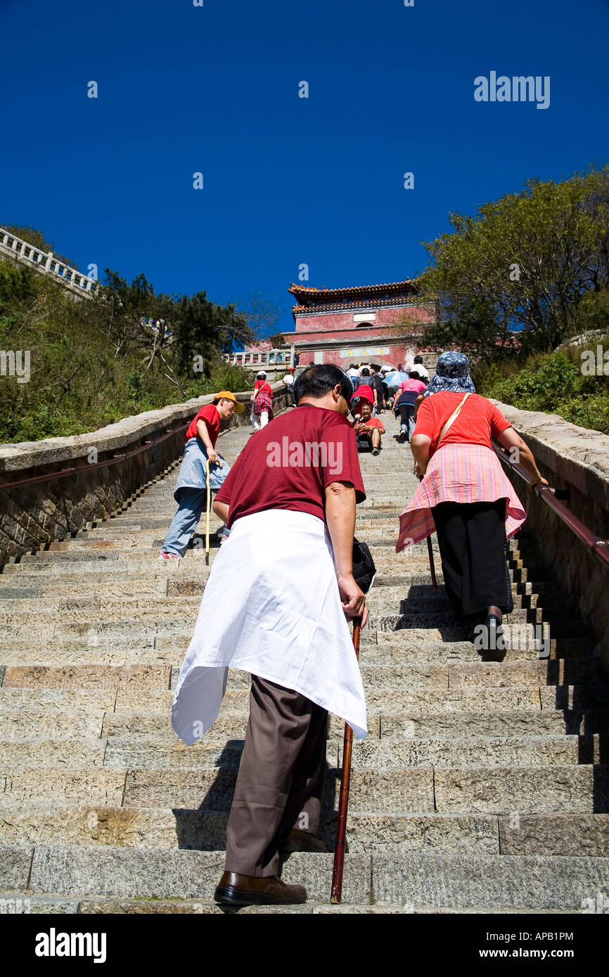 Rock with Chinese Inscription on Mount Tai Stock Photo - Alamy