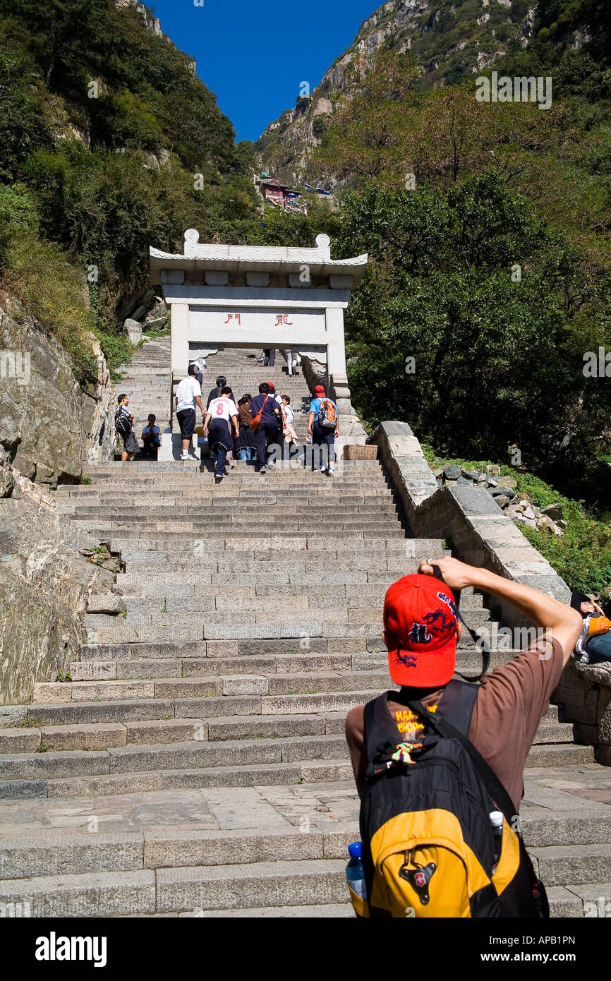 Rock with Chinese Inscription on Mount Tai Stock Photo - Alamy