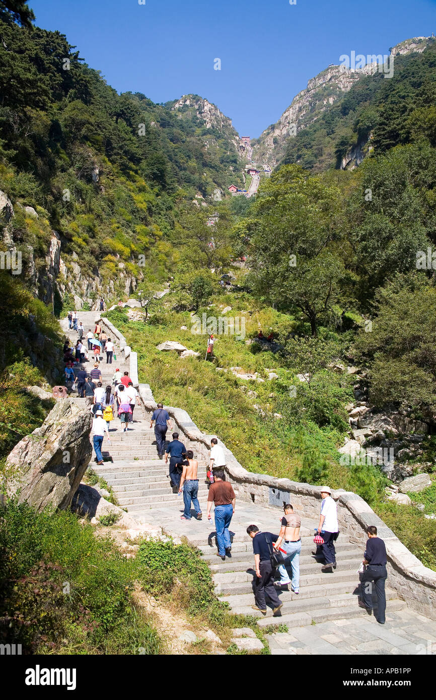 Rock with Chinese Inscription on Mount Tai Stock Photo - Alamy