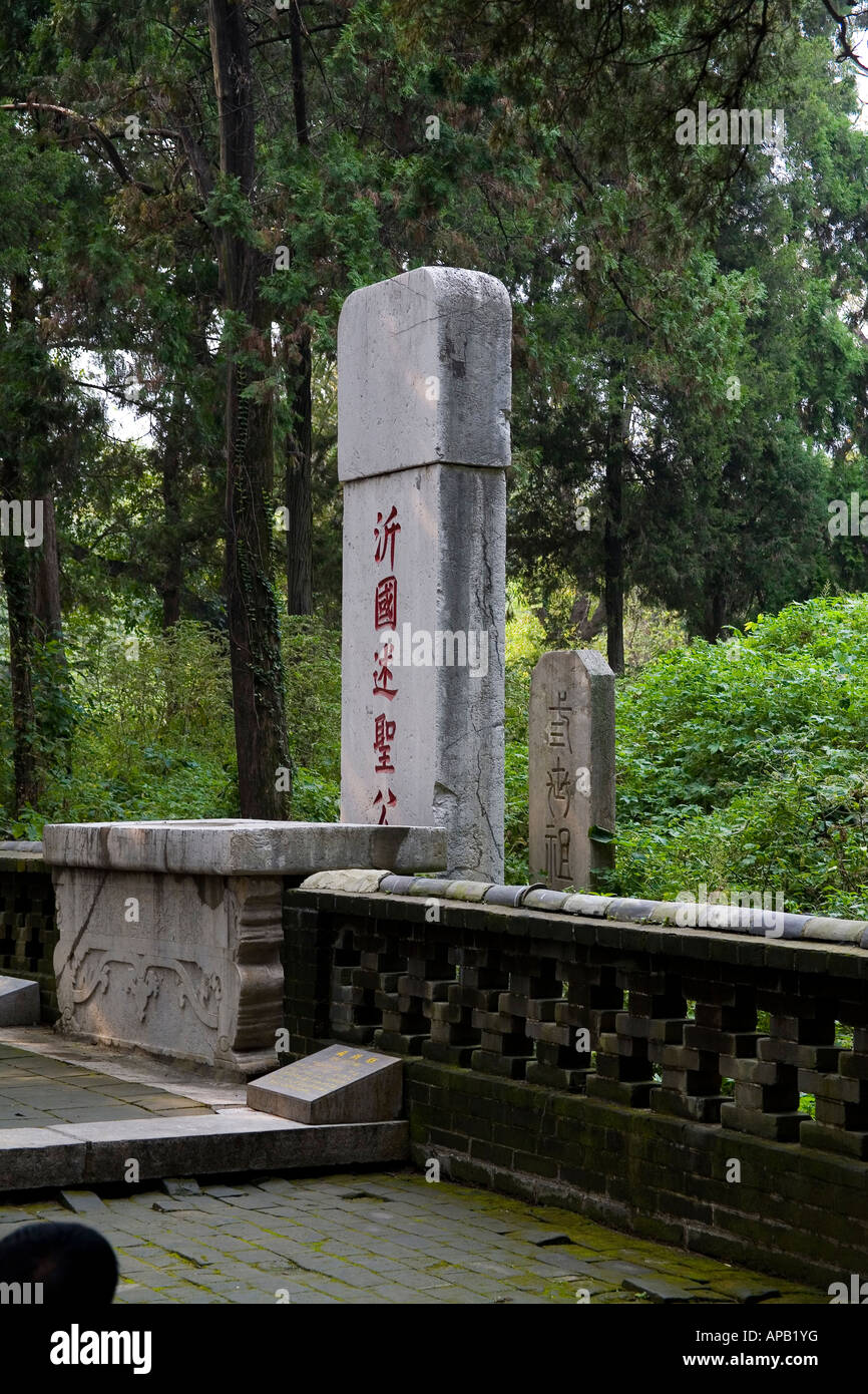 View of Confucius Forest in Qufu Shandong Stock Photo - Alamy