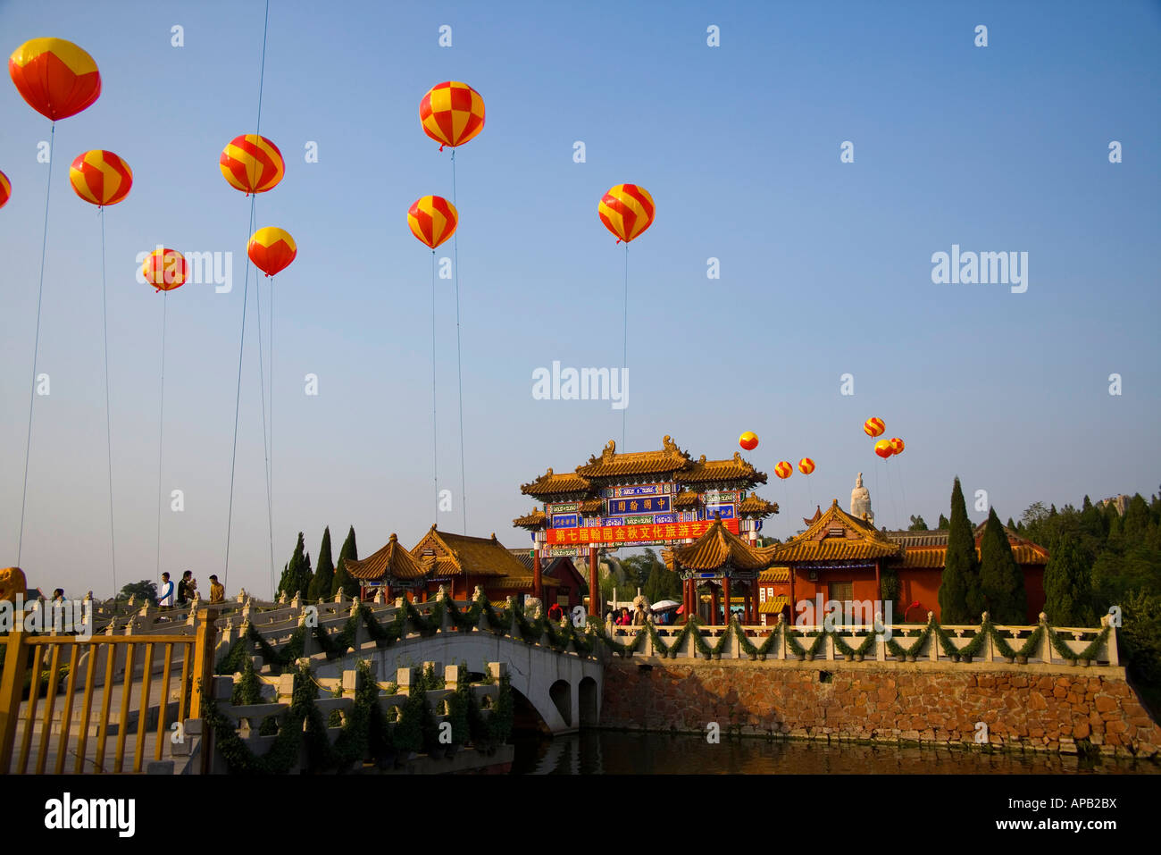 Qingming Riverside Landscape Garden in Kaifeng city Stock Photo - Alamy