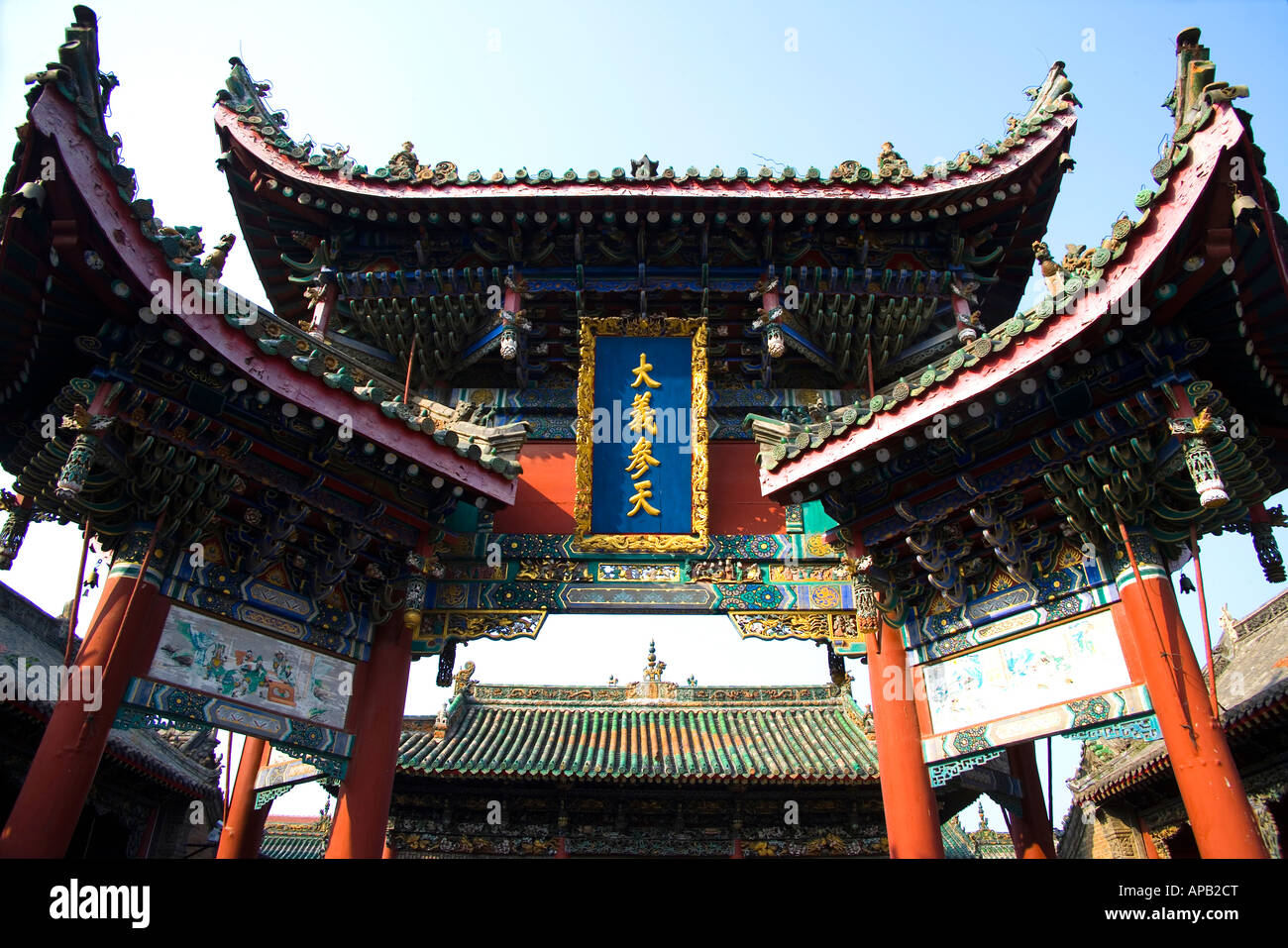 Ancient Architecture in Henan Province Stock Photo - Alamy