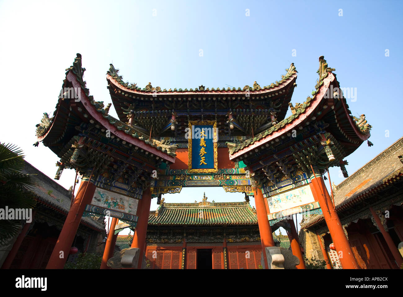 Ancient Architecture in Henan Province Stock Photo - Alamy