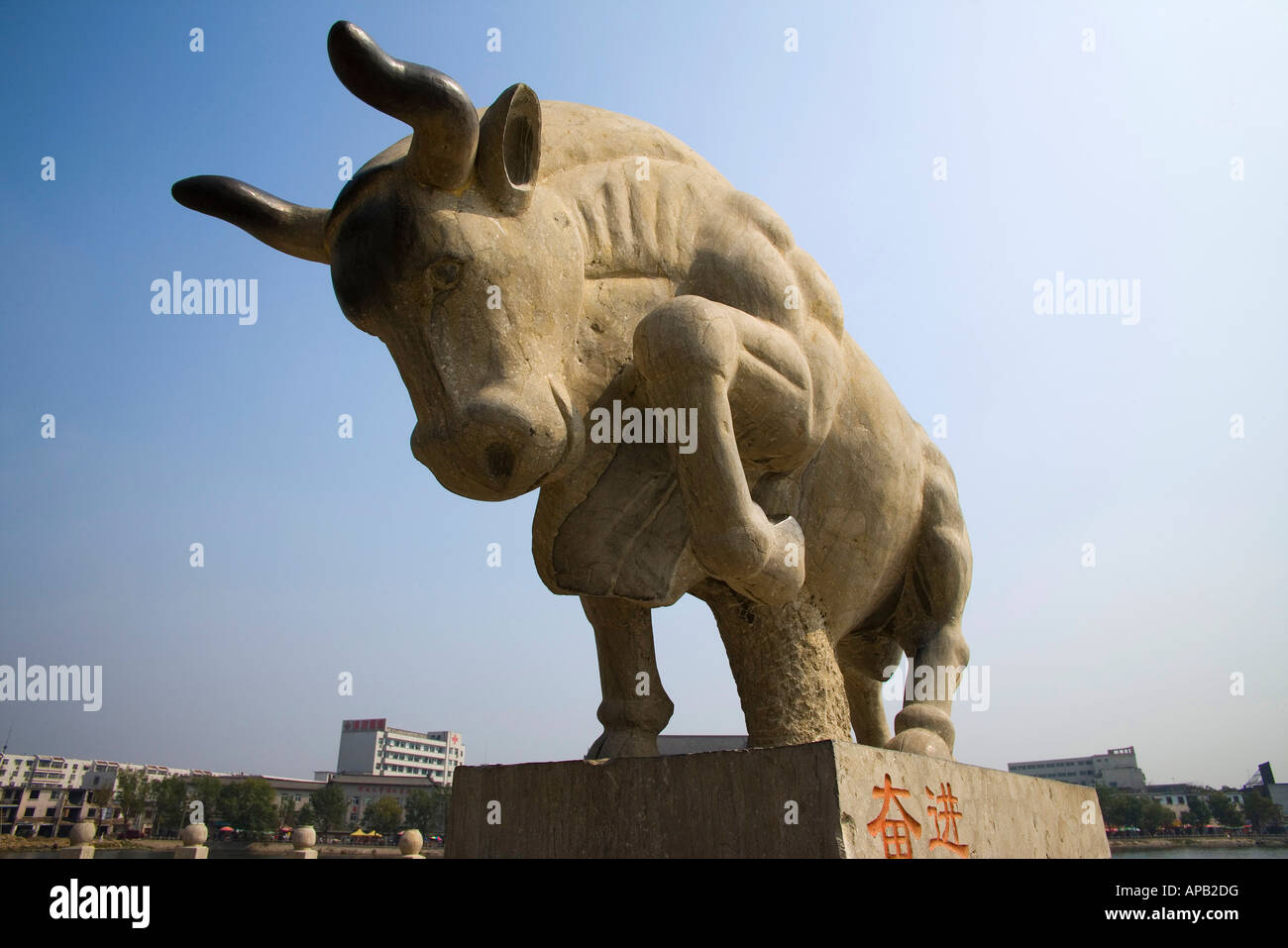 Memorial Temple of Lord Bao Stock Photo - Alamy