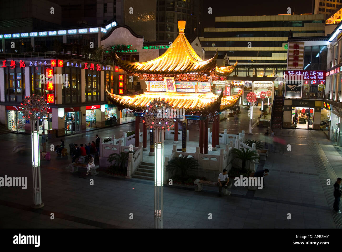 Jinshan temple Jiangsu Stock Photo - Alamy