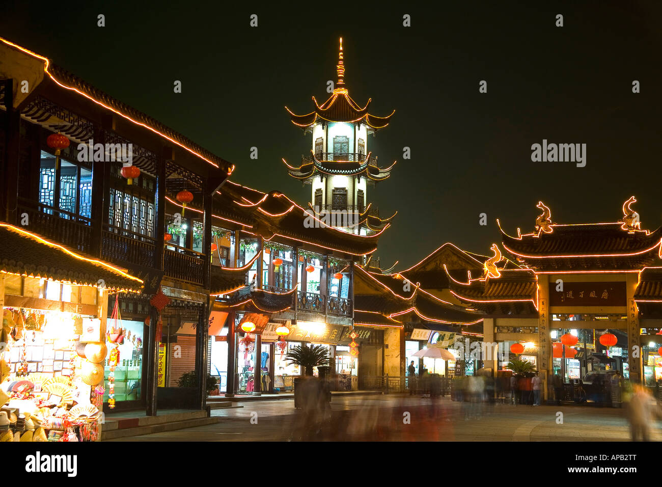 Jiangsu china photograph hi-res stock photography and images - Alamy