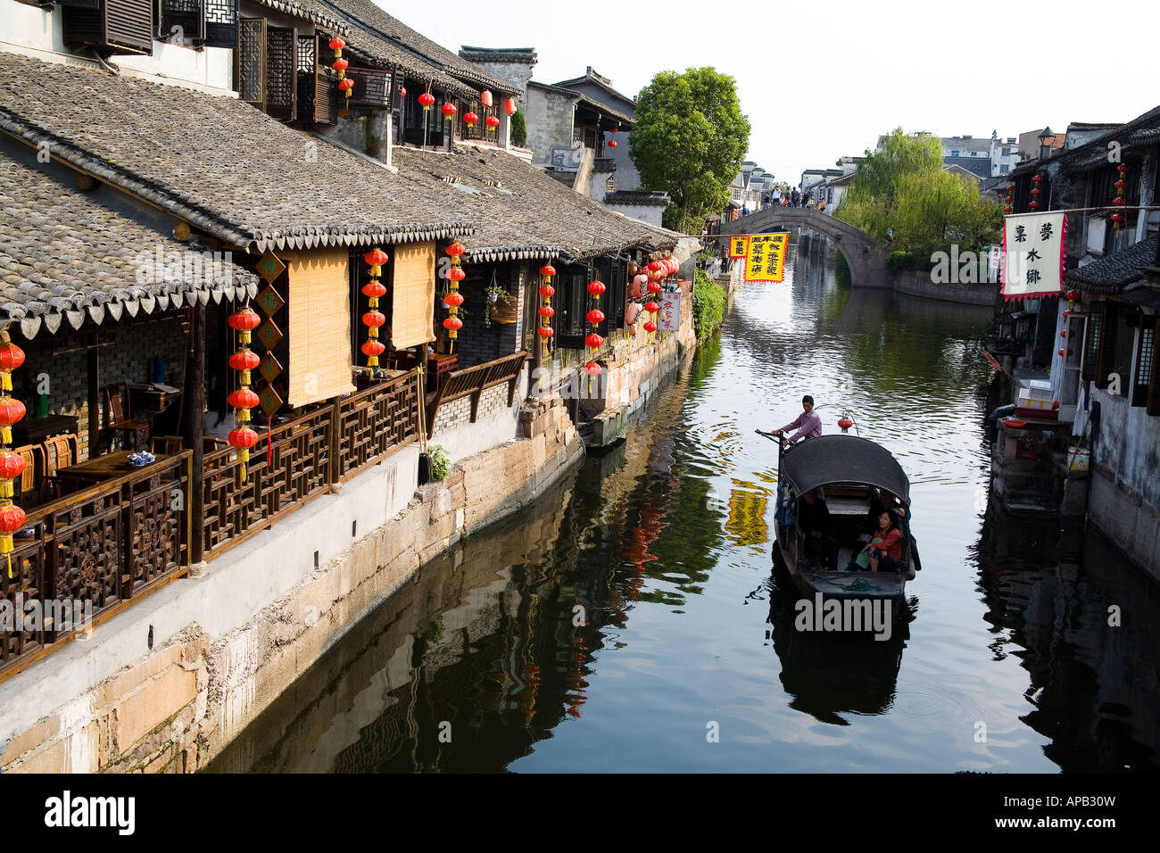 Jiangsu china photograph hi-res stock photography and images - Alamy