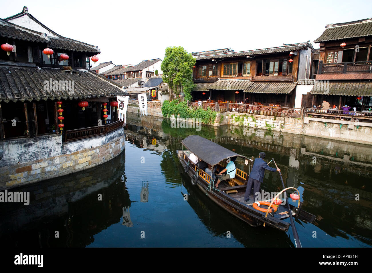 Jiangsu china photograph hi-res stock photography and images - Alamy